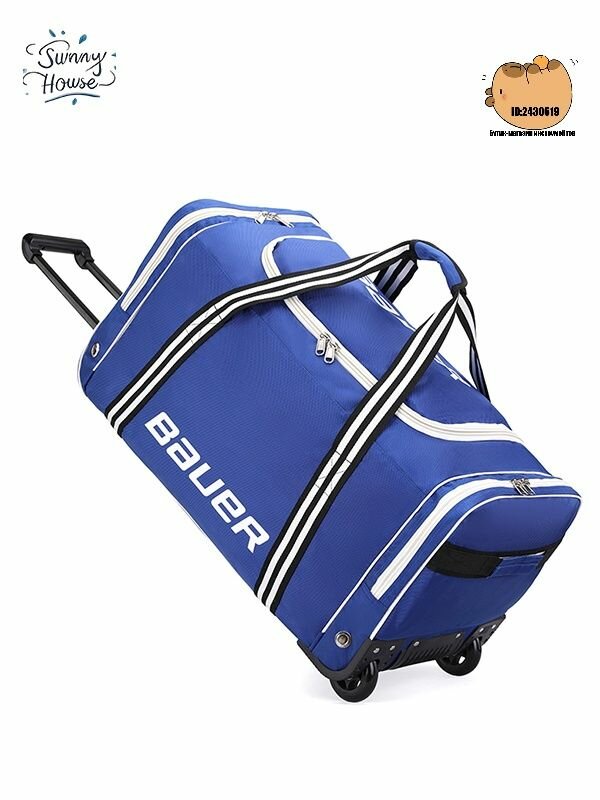 Хоккейный баул