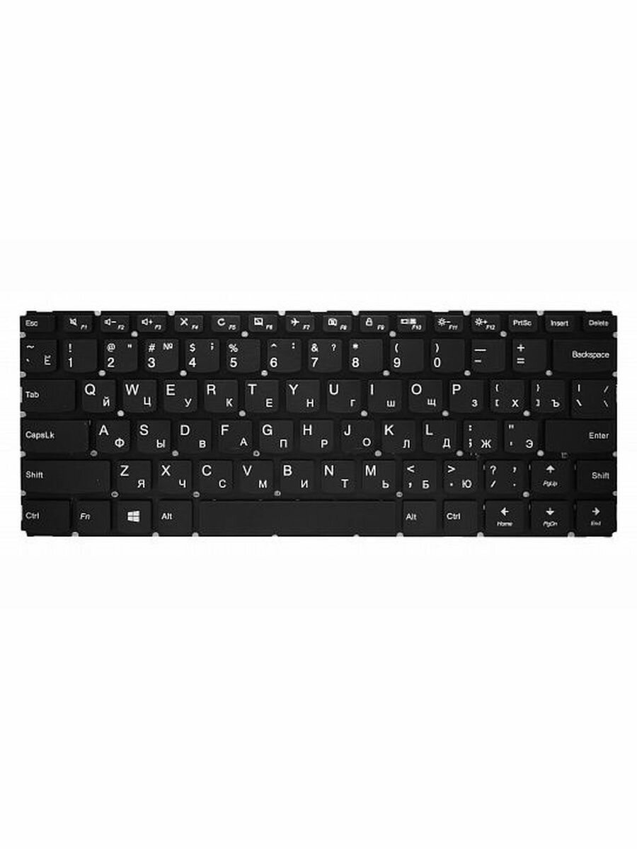 Клавиатура для ноутбука Lenovo IdeaPad V110-14, V110-14AST