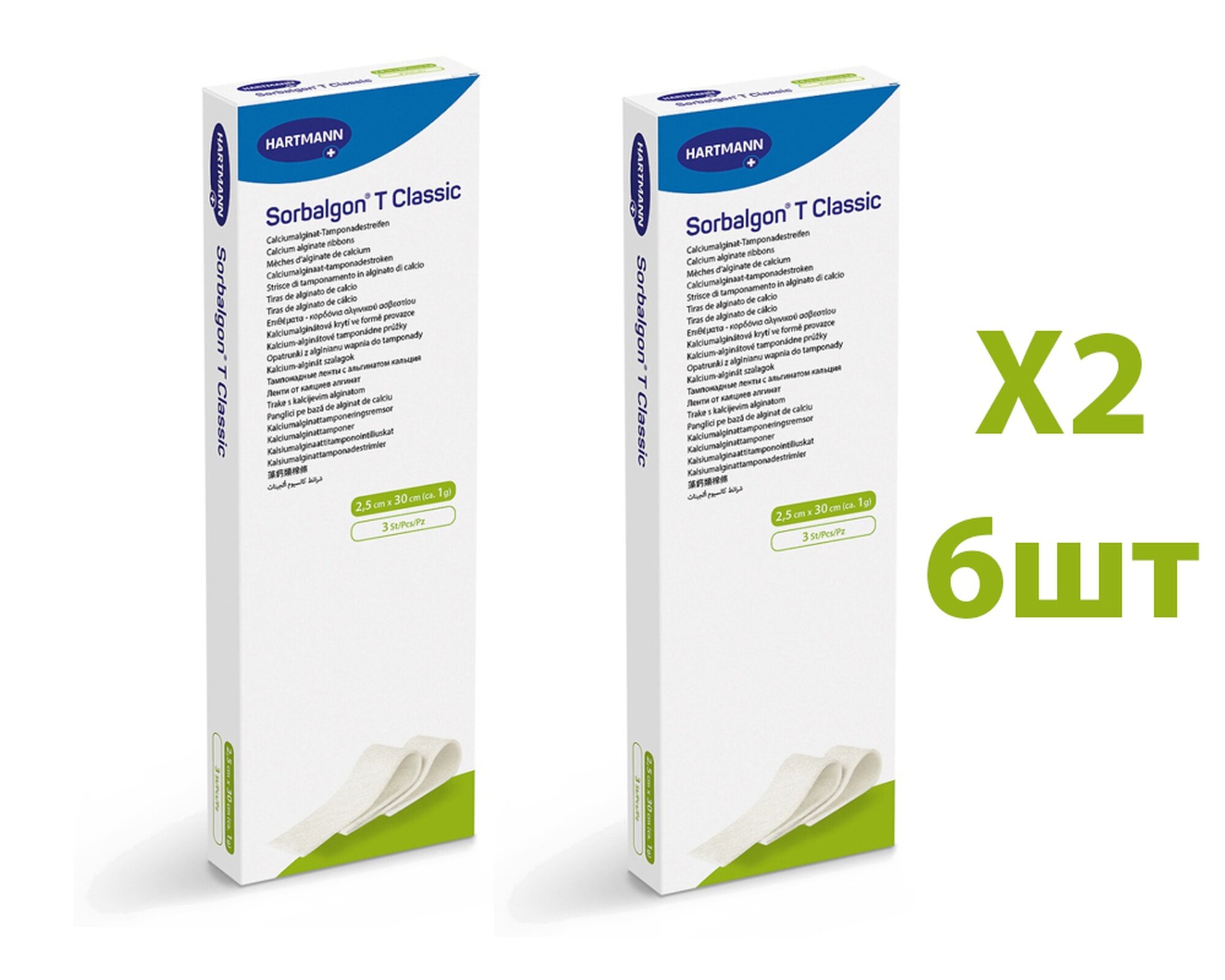 Повязка Сорбалгон Т (Sorbalgon T Classic) для тампонирования глубоких полостей 1г/30см/6шт/2уп