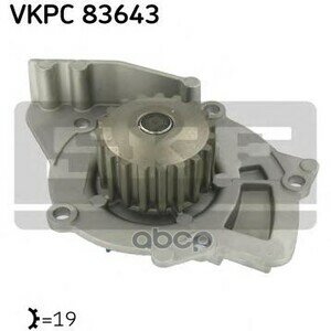 Помпа, водяной насос citroen/fiat/ford/peugeot/volvo Skf арт. vkpc 83643