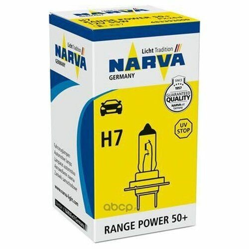 Лампа автомобильная Narva 483393000