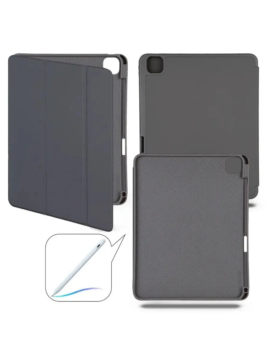 Универсальный кожаный кейс для планшета 11 дюймов