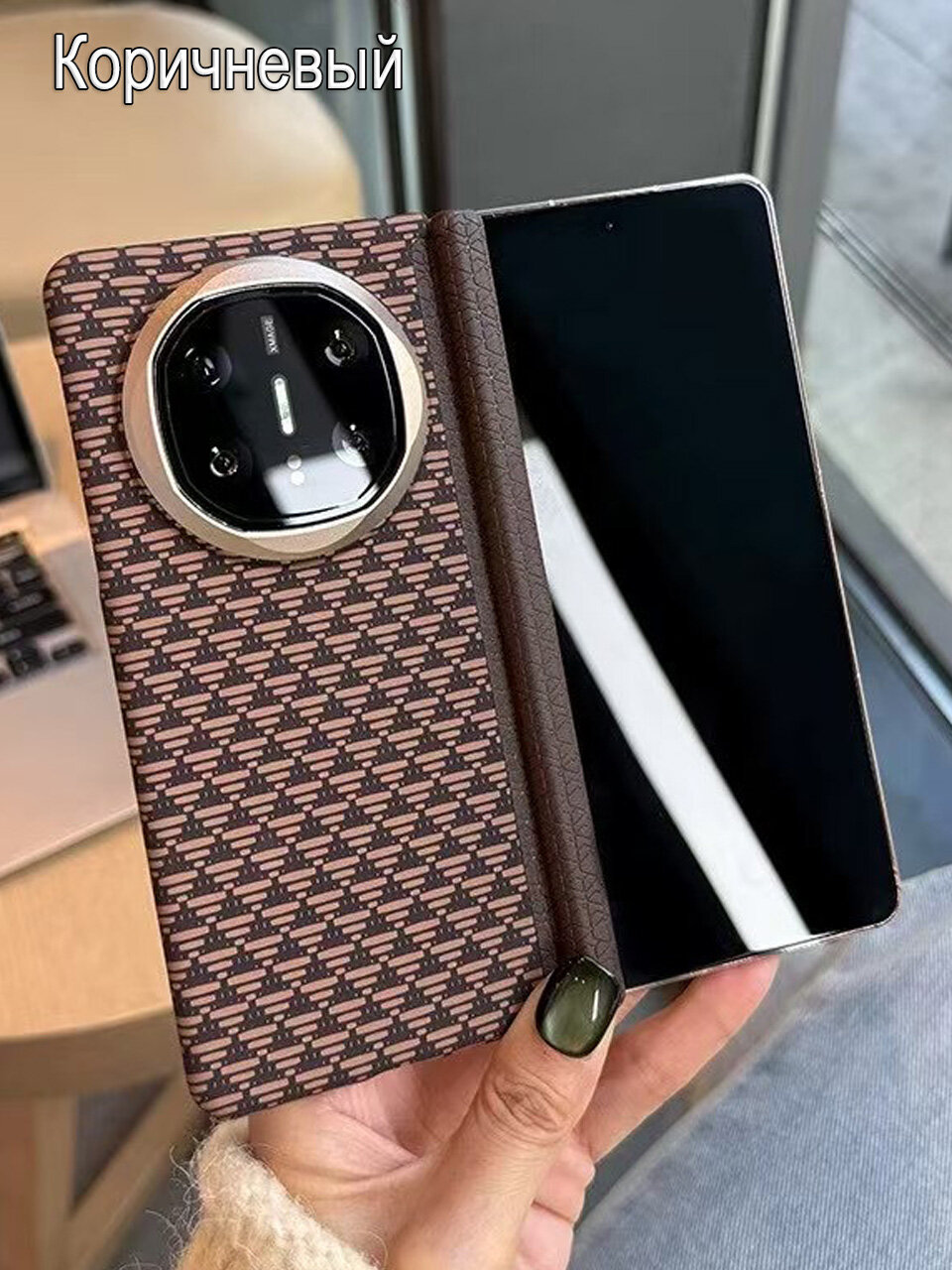 Чехол с текстурой карбона для Huawei Mate X6/хуавей мейт X6, Коричневый