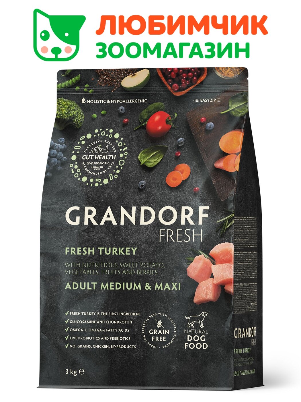 Grandorf Fresh корм для собак, беззерновой, с живыми пробиотиками, индейка и батат 3 кг
