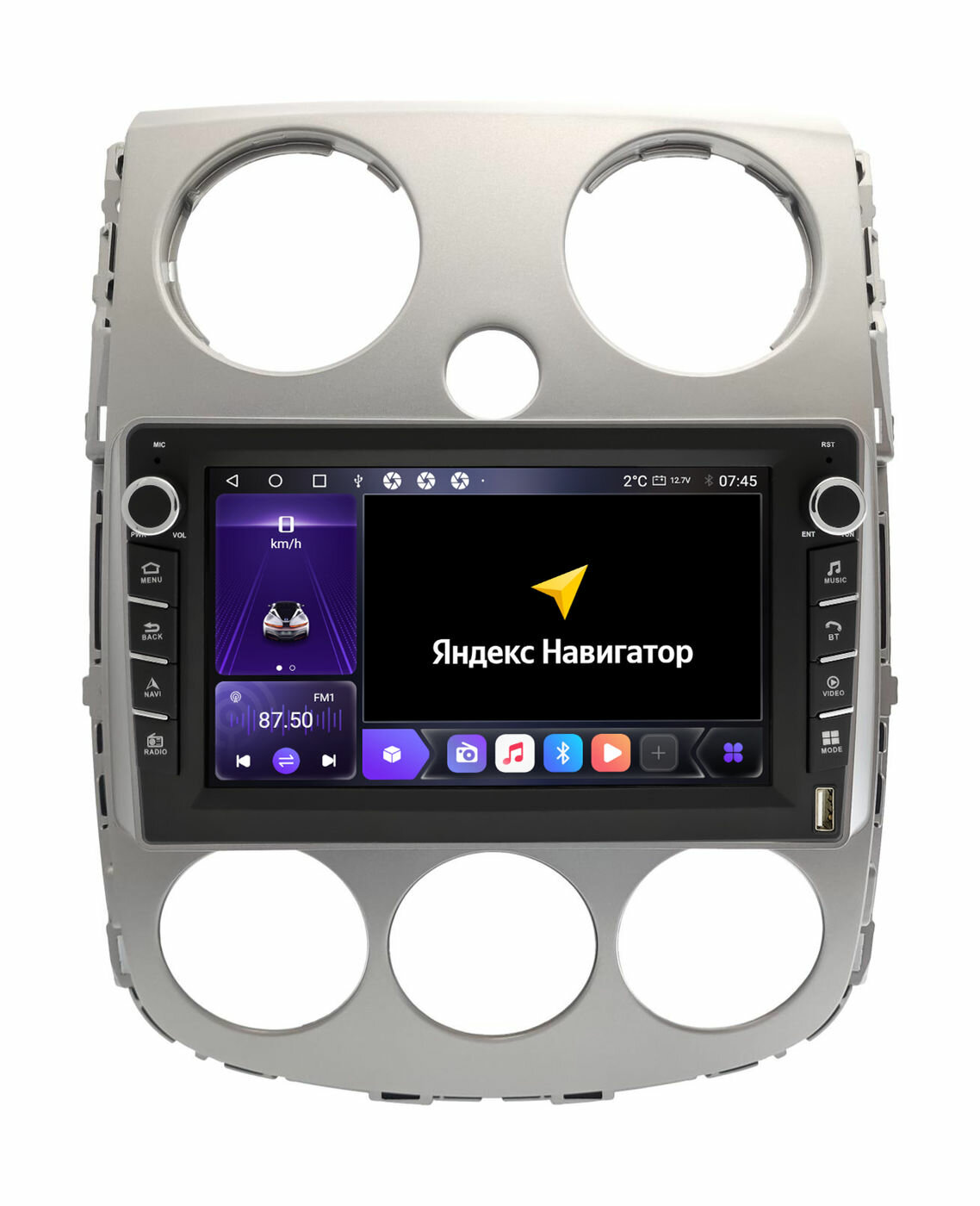 Магнитола Mazda Verisa 2004 - 2015 / 8 дюймов, 4/32GB, 8 ядер, DSP, 4G, Android 10 / Wide Media