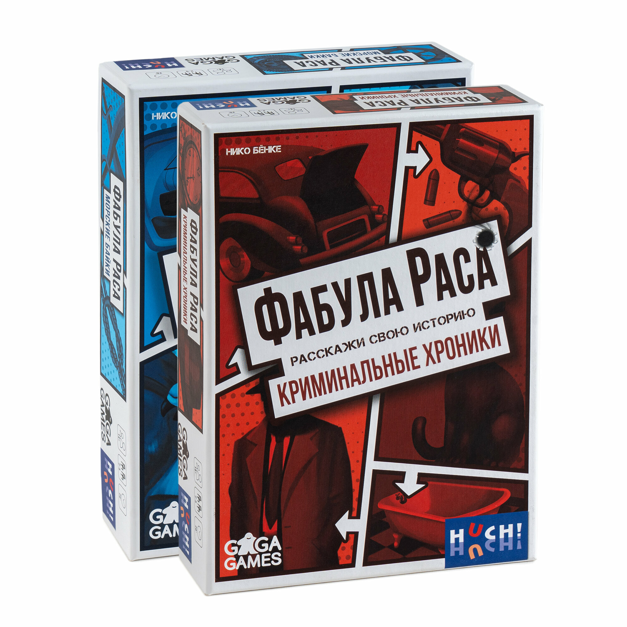 Комплект настольная игра Фабула Раса: Криминальные Хроники + Морские Байки