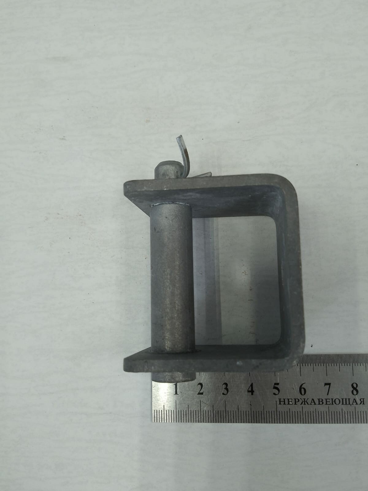 Скоба крепления дышла (с пальцем) В5, В7 для Курганских прицепов