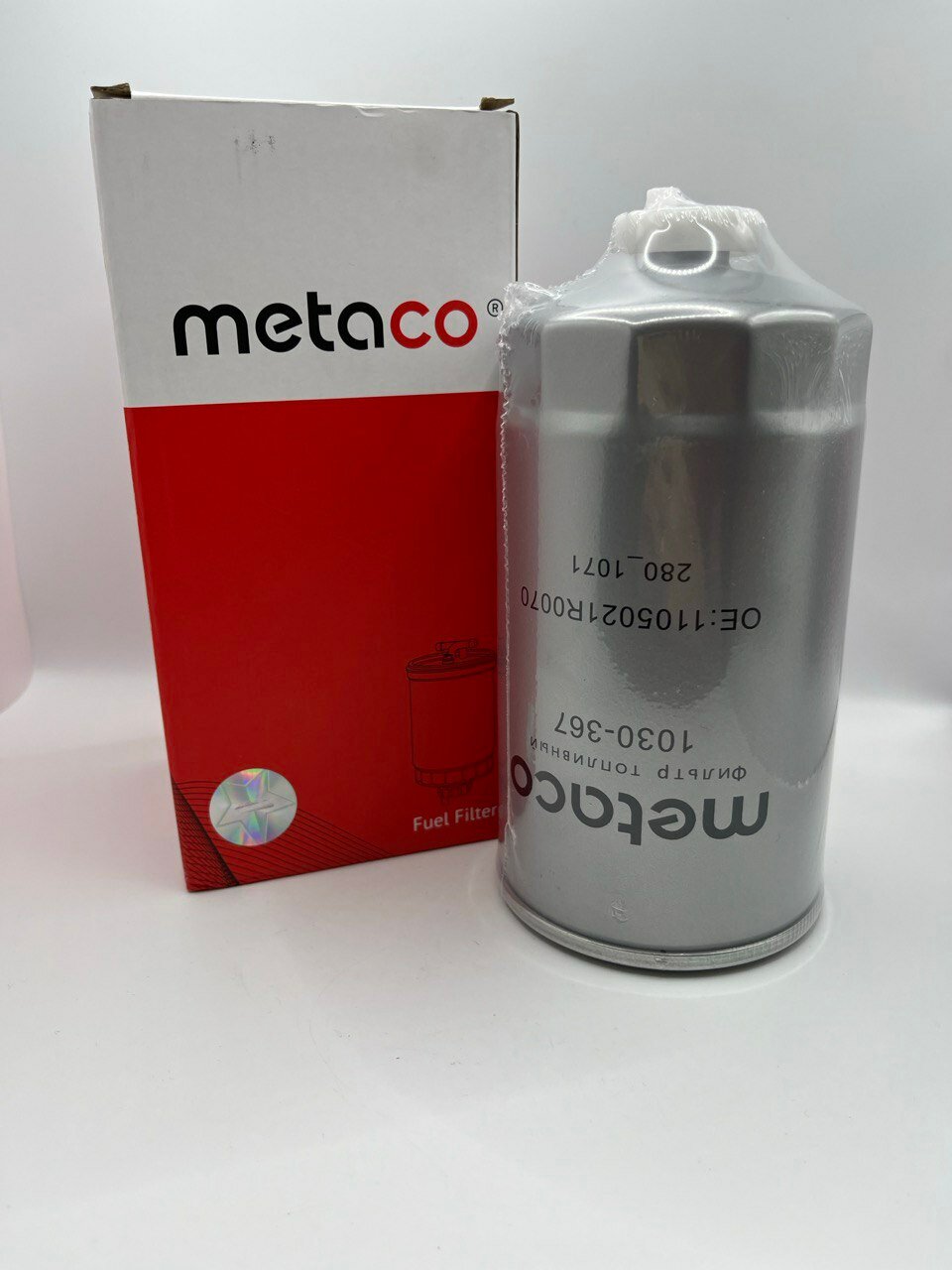 Фильтр топливный Sollers ATLANT 2.7D/ JAC Sunray 2.7D грубой очистки Metaco 1030-367 JAC1105021R0070