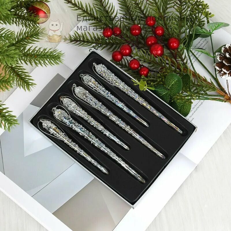 Украшения для рождественской елки, макет сцены, сосулька starlight, 16 см, 6 шт.