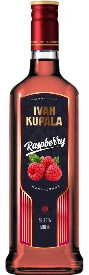 Ликер "Ivan Kupala" Raspberry, 0.5 л