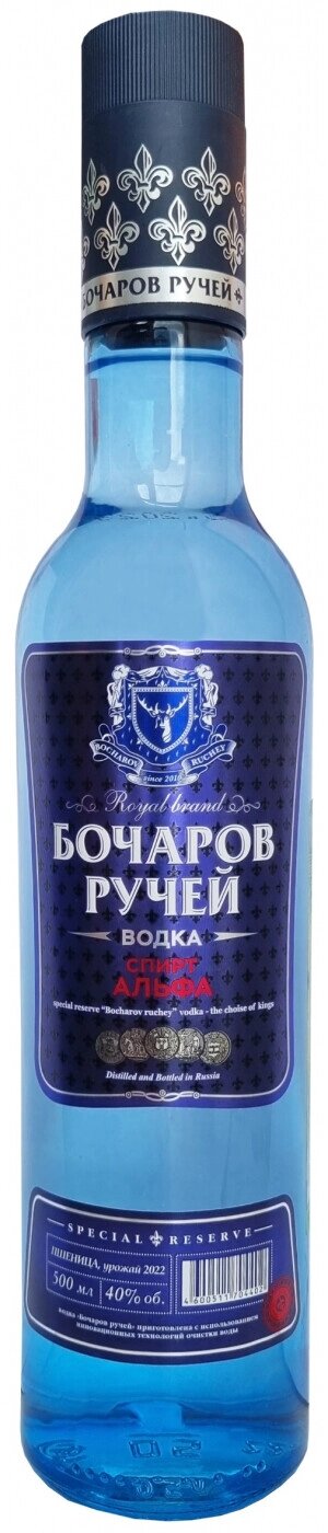 Водка "Бочаров Ручей" Специальный Резерв, 0.5 л