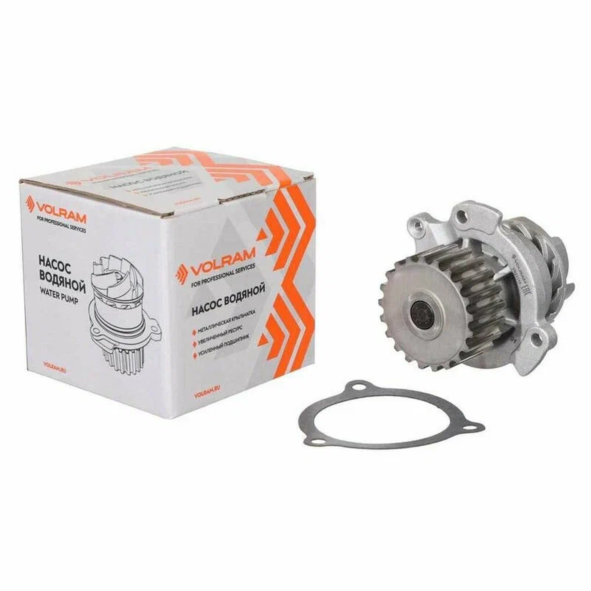 Насос водяной для а/м LADA Priora, Kalina, Granta, VOLRAM VR21116