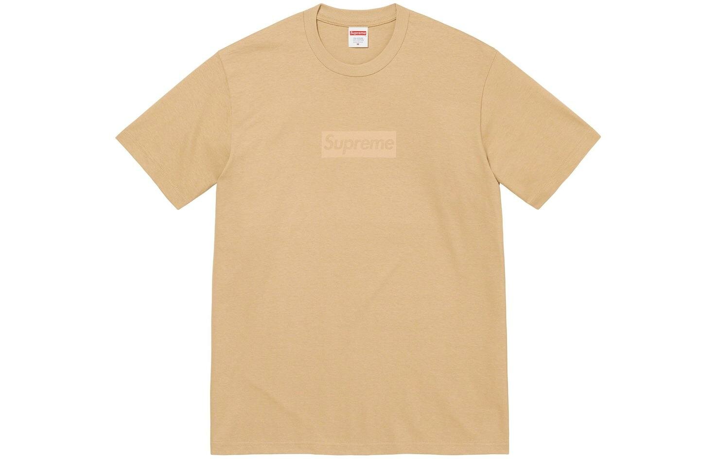 Футболка Tonal Box Logo