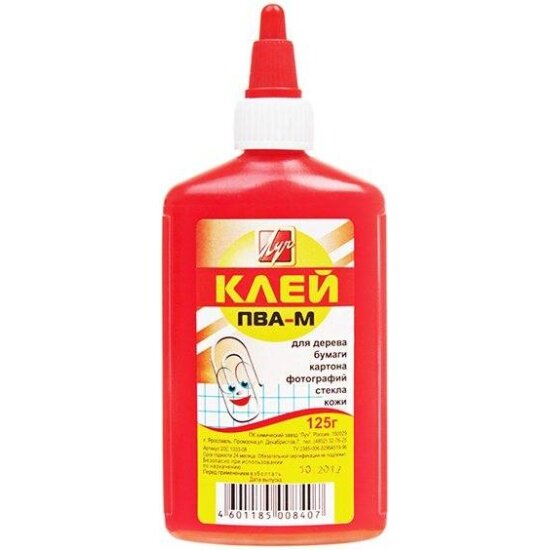Клей Луч ПВА супер 125 г с дозатор. морозоустойчивый универсальный