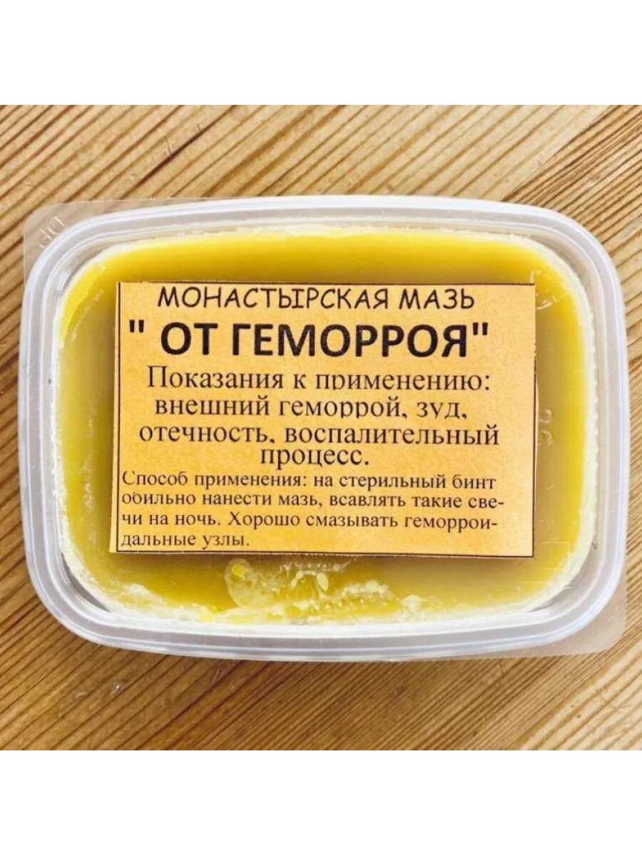 Мазь от геморроя, 100гр