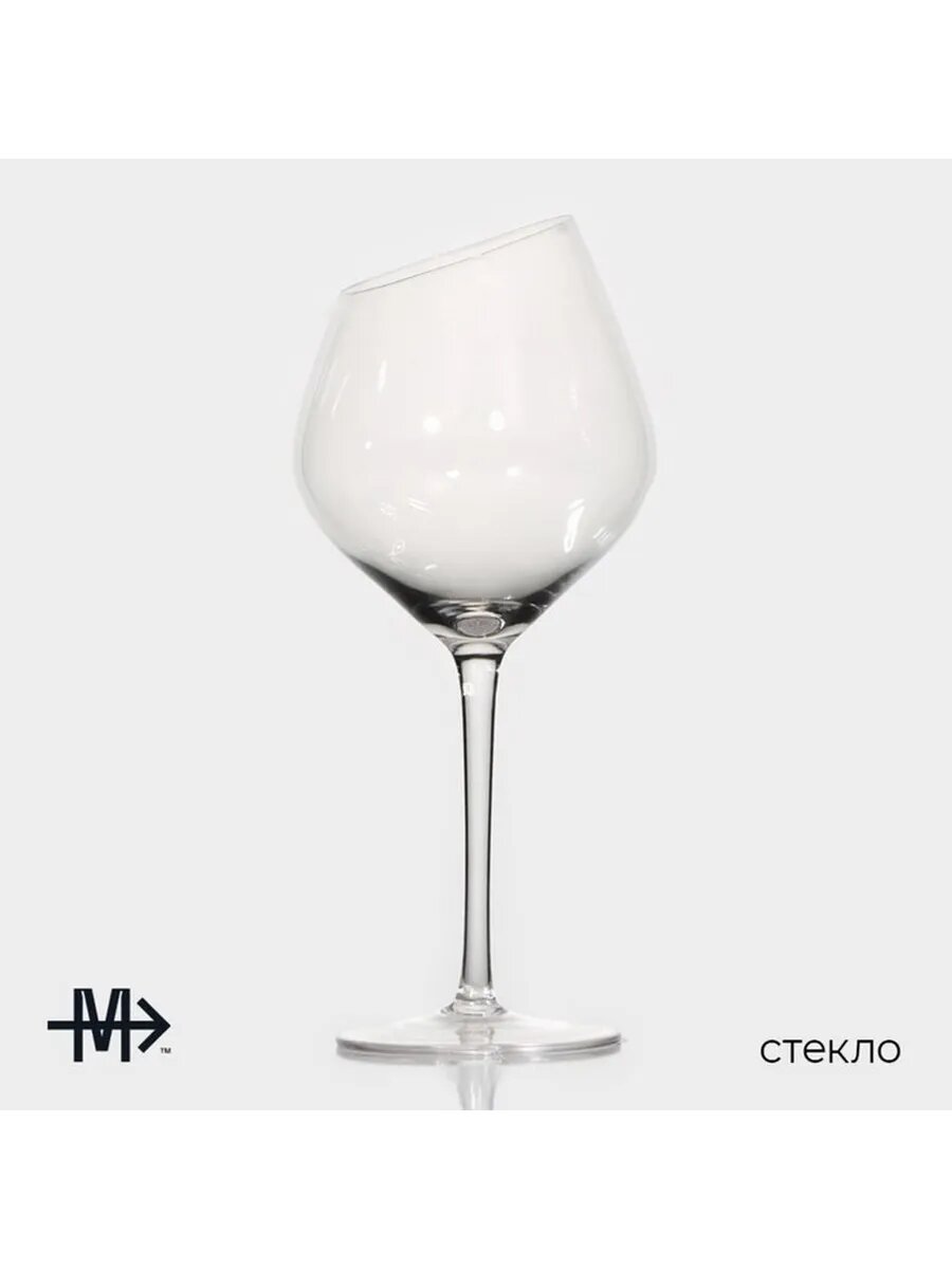 Стеклянные бокалы для вина с изящным дизайном