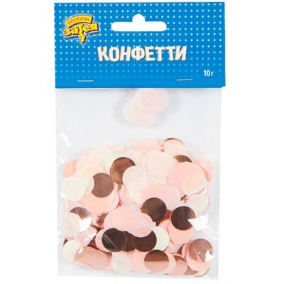 Конфетти весёлая затея "Круги", тишью, фольгированное, Розовый микс, 10 г