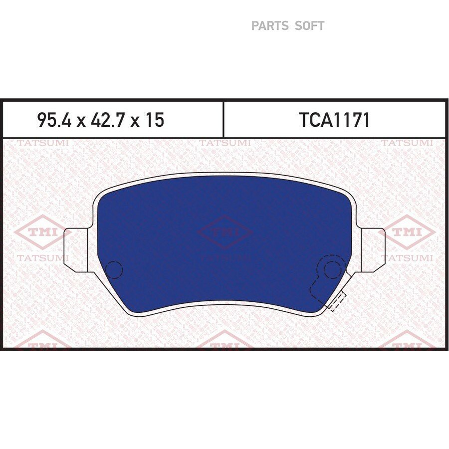 TATSUMI Колодки тормозные дисковые задние
