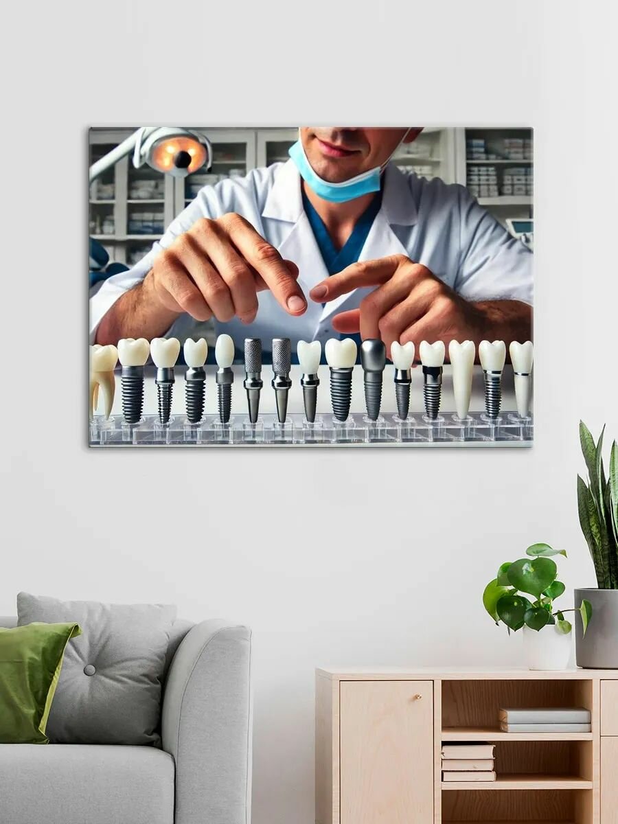 Картина на стену "Зубные импланты", 40х30 см