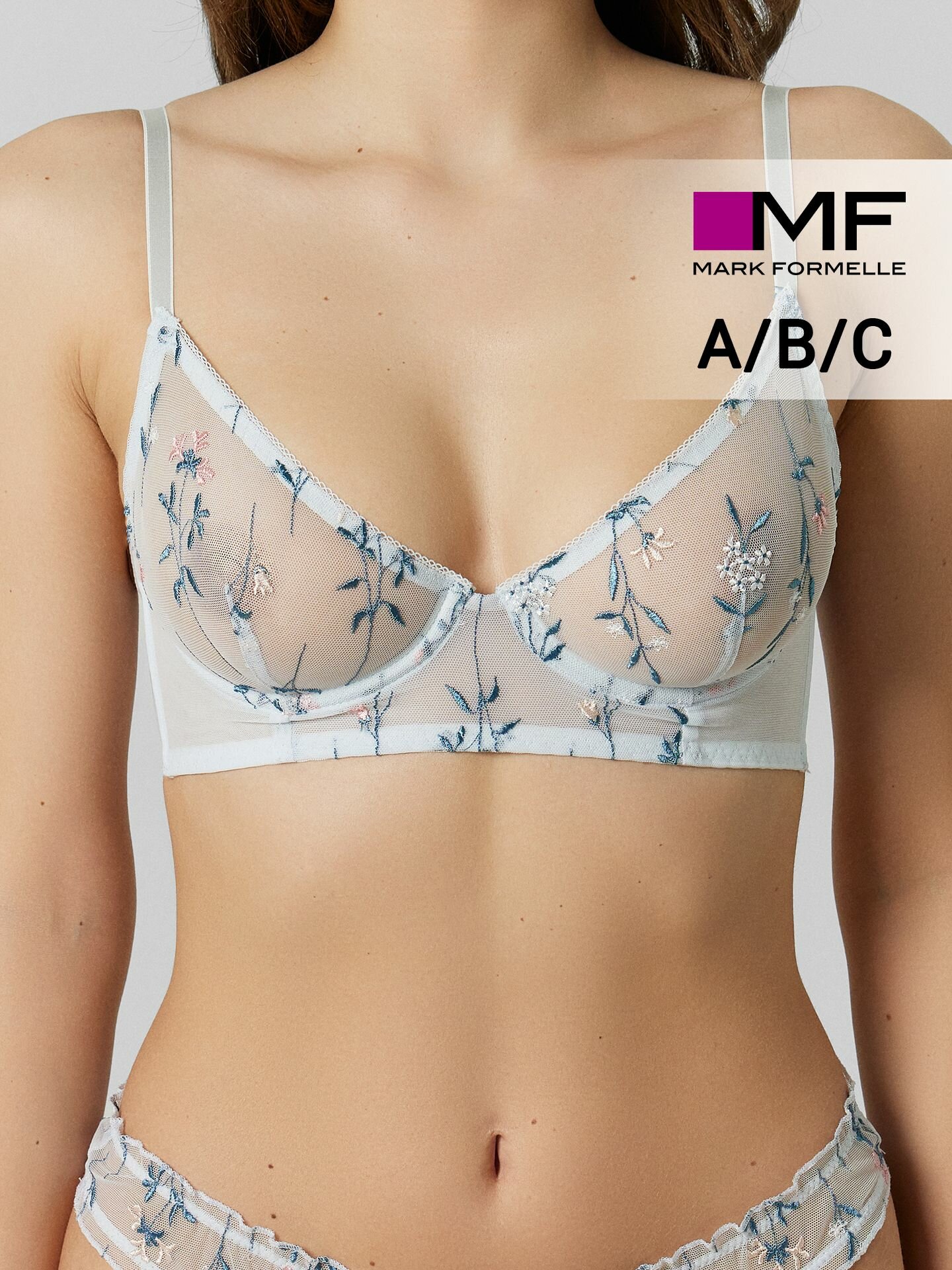 Бюстгальтер Нижнее белье