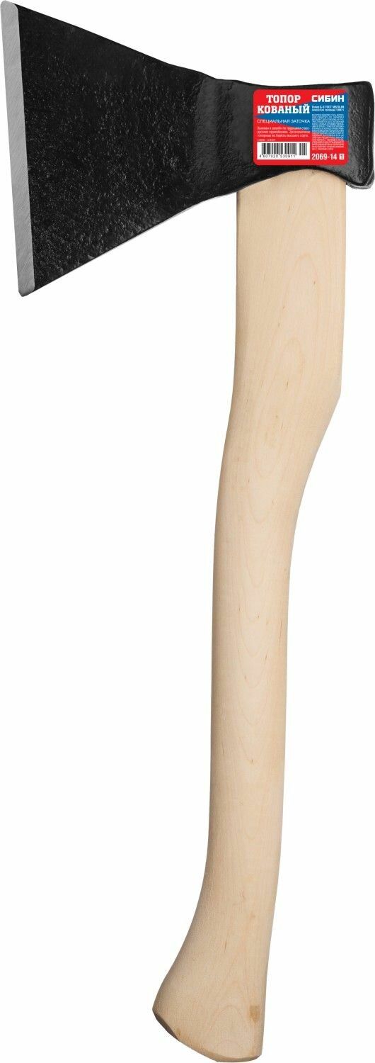 СИБИН 1400/1700 г, 500 мм, кованый топор с прямым лезвием (2069-14)