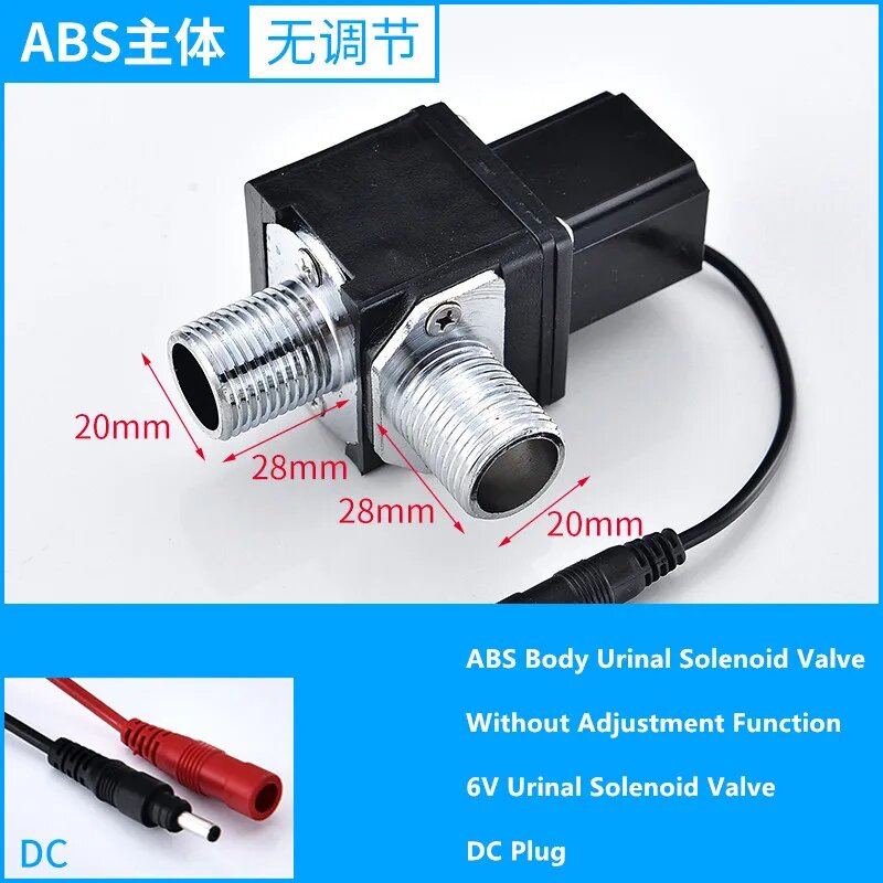 Электромагнитный клапан для писсуара 6В J19420 Solenoid Valve I