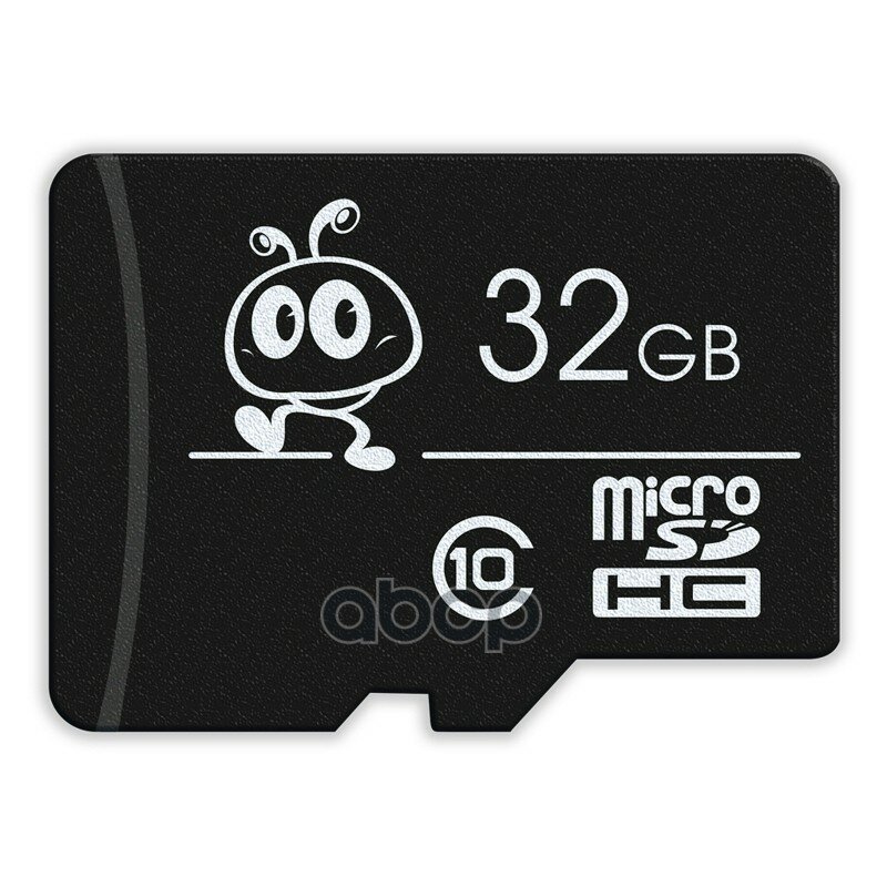 Карта памяти 32GB MicroSD class 10 + SD адаптер SMARTBUY Smartbuy арт. SB32GBSDCL1001LE