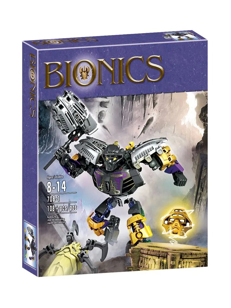 Сборная фигурка конструктор KSZ Bionicle: Онуа - Повелитель Земли, 108 дет. (KZ_708-1) / совместим с 70789