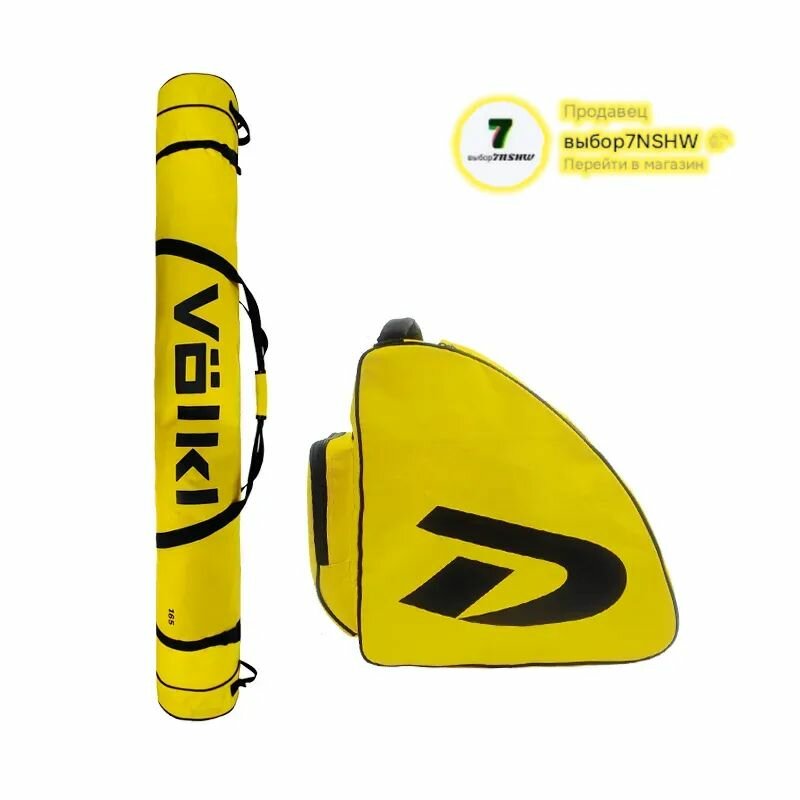 SNOWFAVOR Сумка для сноуборда, сумка для лыжных ботинок