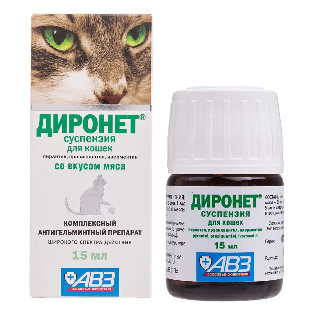 Диронет антигельминтик суспензия для приема внутрь для кошек фл 15 мл 1 шт