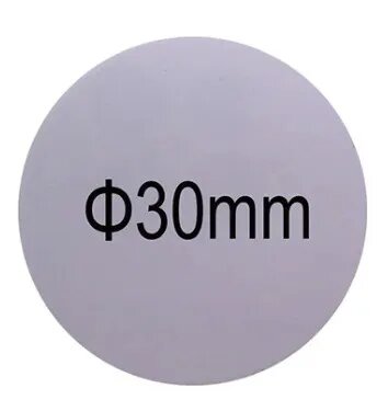 RFID метка Fudan S50 1K 30мм, Цвет: F08, 10шт