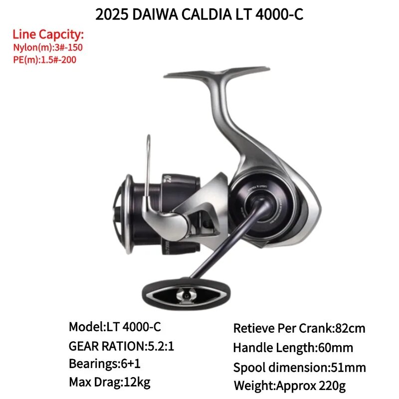 DAIWA CALDIA FC LT Безынерционные катушки для спиннинга LT 4000-C