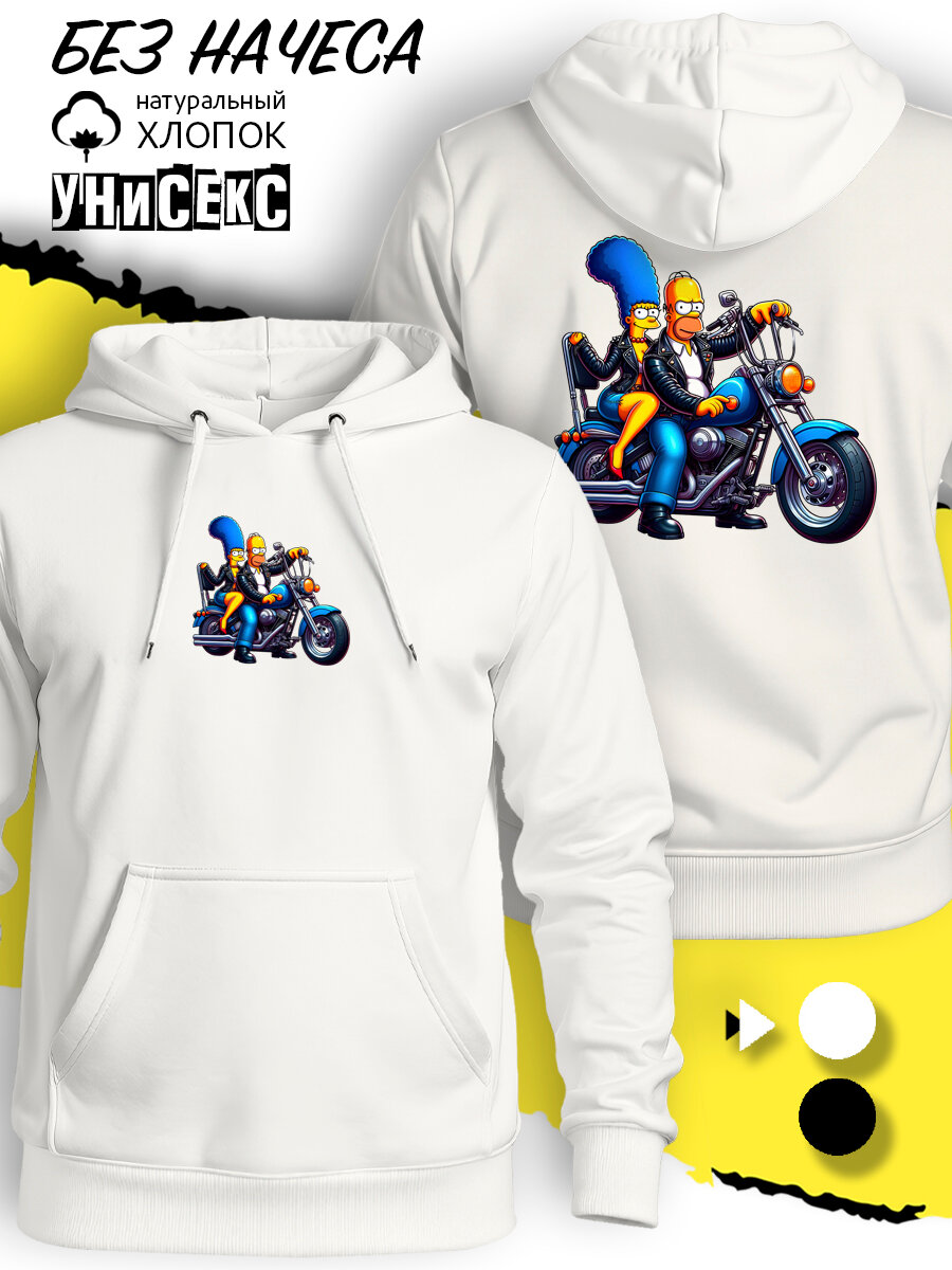 Худи Толстовка свитшот с Гомером Мардж Симпсонами Simpsons