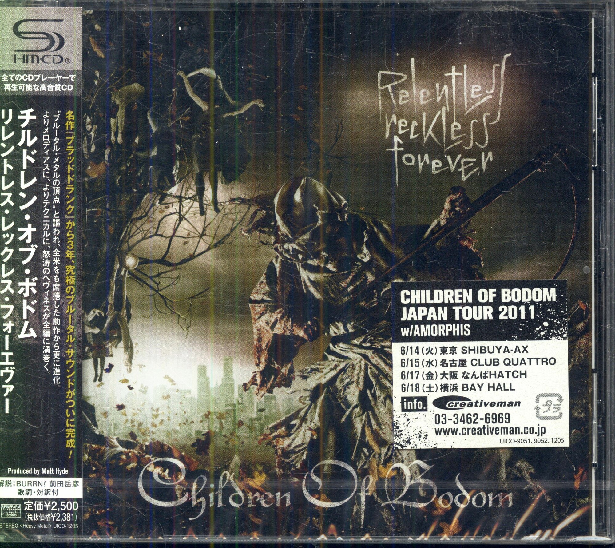 Children Of Bodom. Relentless Reckless Forever (SHM-CD, Japan, Spinefarm Records, UICO-1205, 2011, новый импортный диск в заводской упаковке) CD+DVD