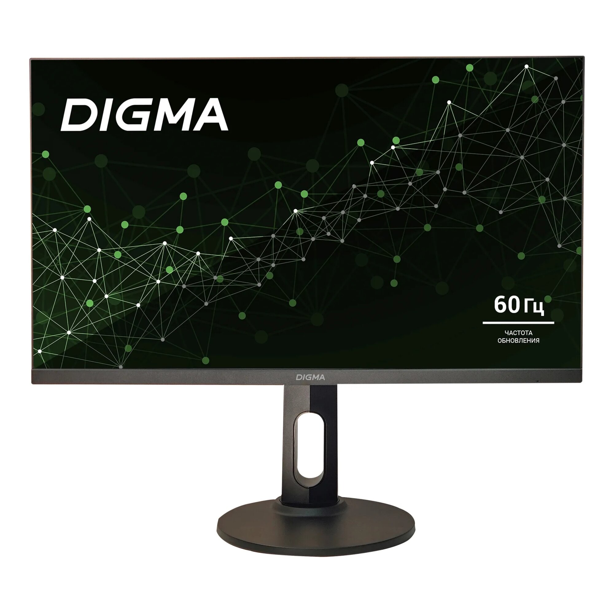 Монитор DIGMA Progress 27P505U, 27", IPS, разрешение 4K 3840×2160