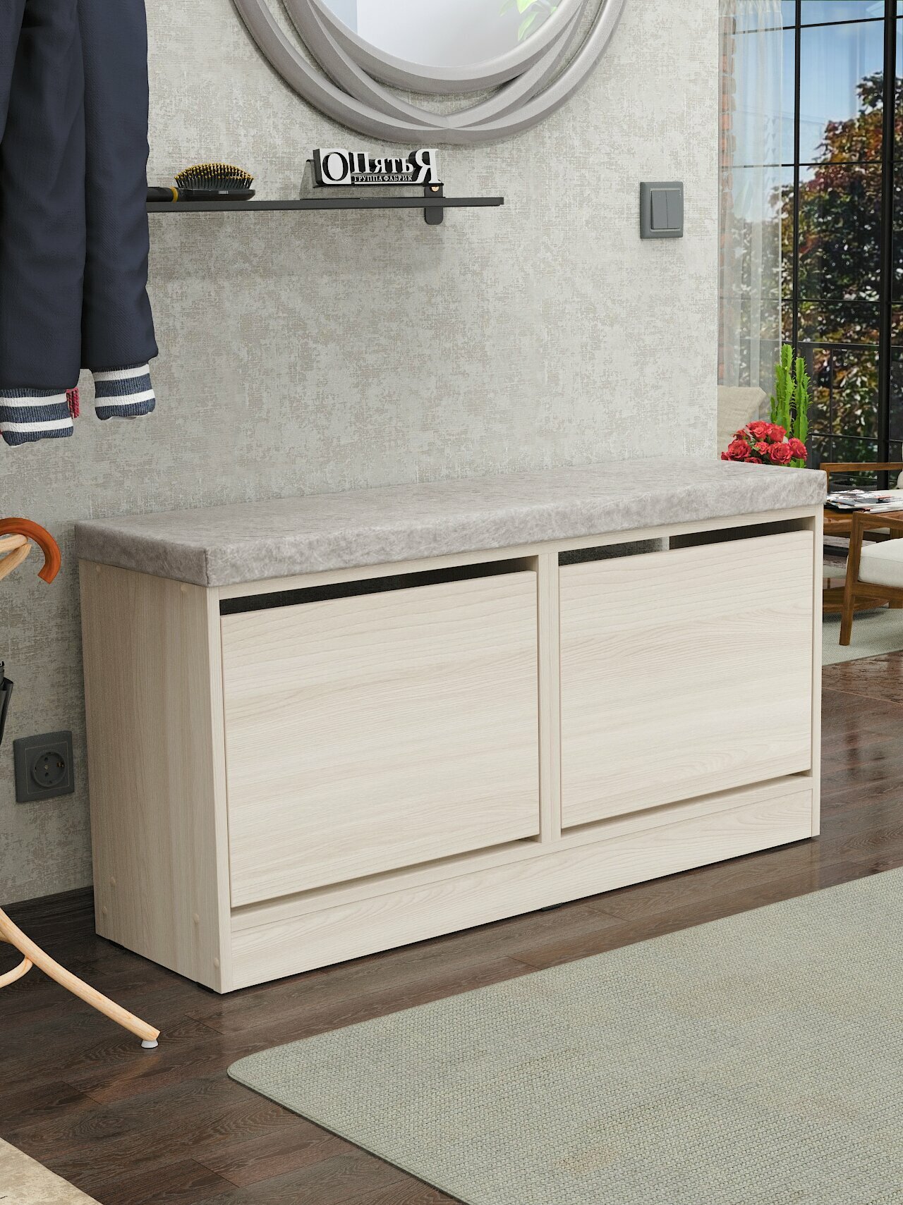 Тумба для обуви №23 ясень шимо светлый