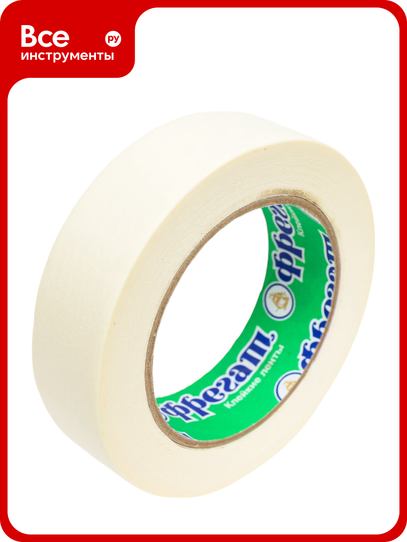 Лента малярная Фрегат 30 мм, 50 м КР06