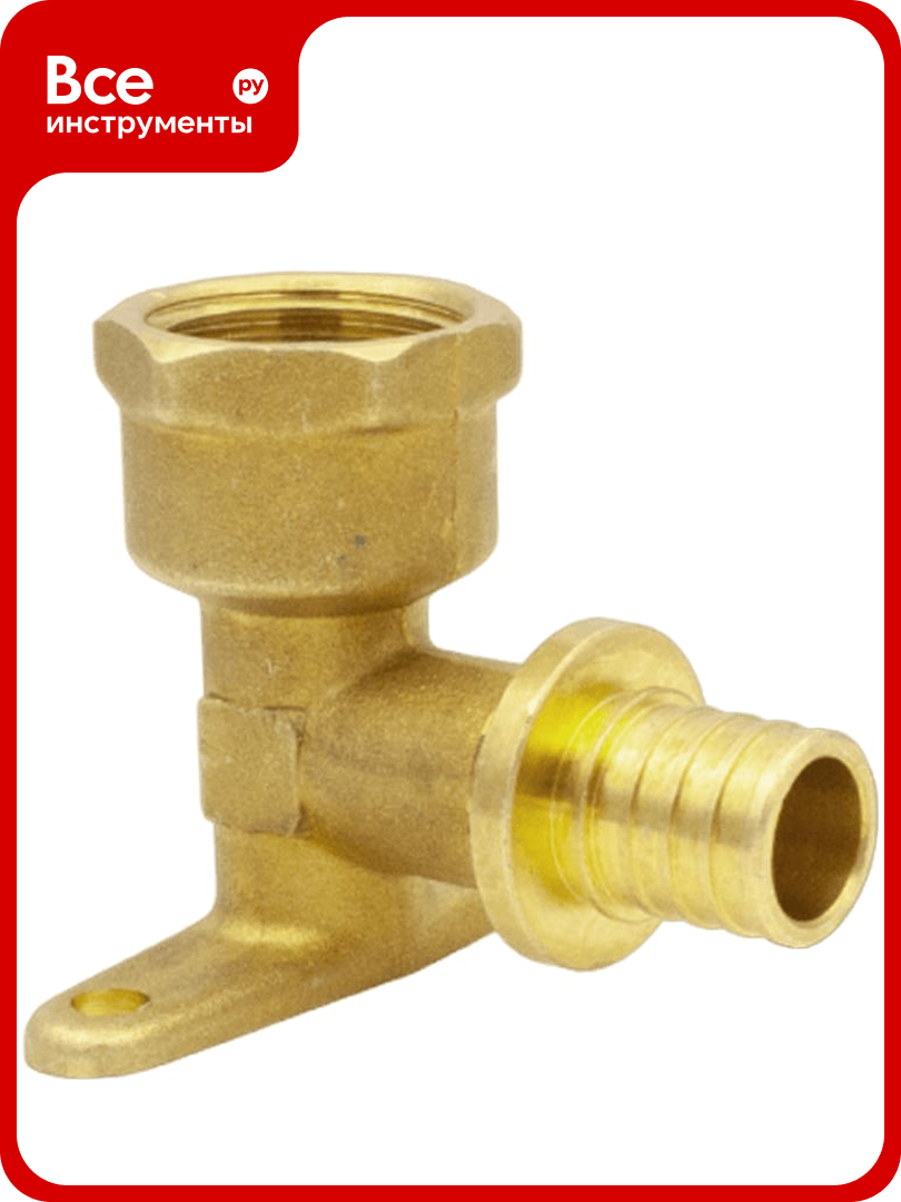 Уголок AQUALINK аксиальный с настенным креплением (водорозетка) 16 мм х ½" вн одинарный латунный резьбовой фитинг