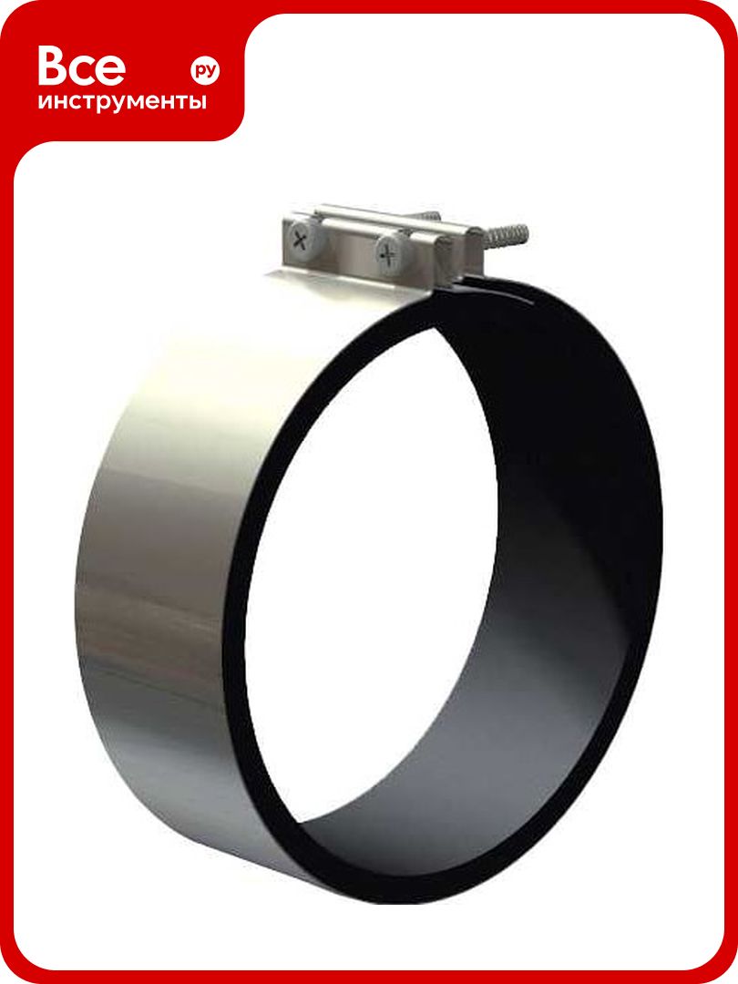 Хомут соединительный для круглых каналов Waer B 315, надежного монтажа