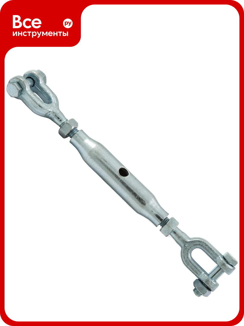 Талреп, костинстрой, костинстрой М20 вилка-вилка DIN1478 (1шт) 35295, углеродистой стали с