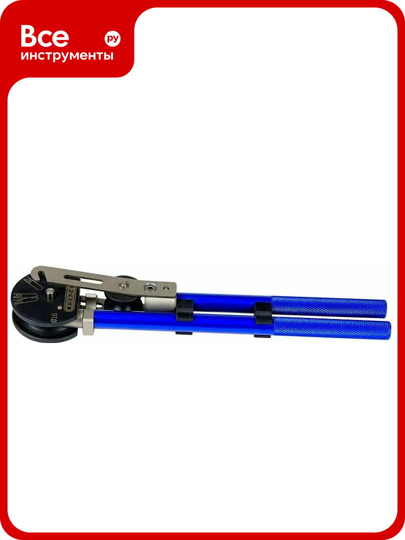 Трубогиб для трубы диаметр HENCO 16 BM-16-S, металл, с максимально возможным радиусом изгиба