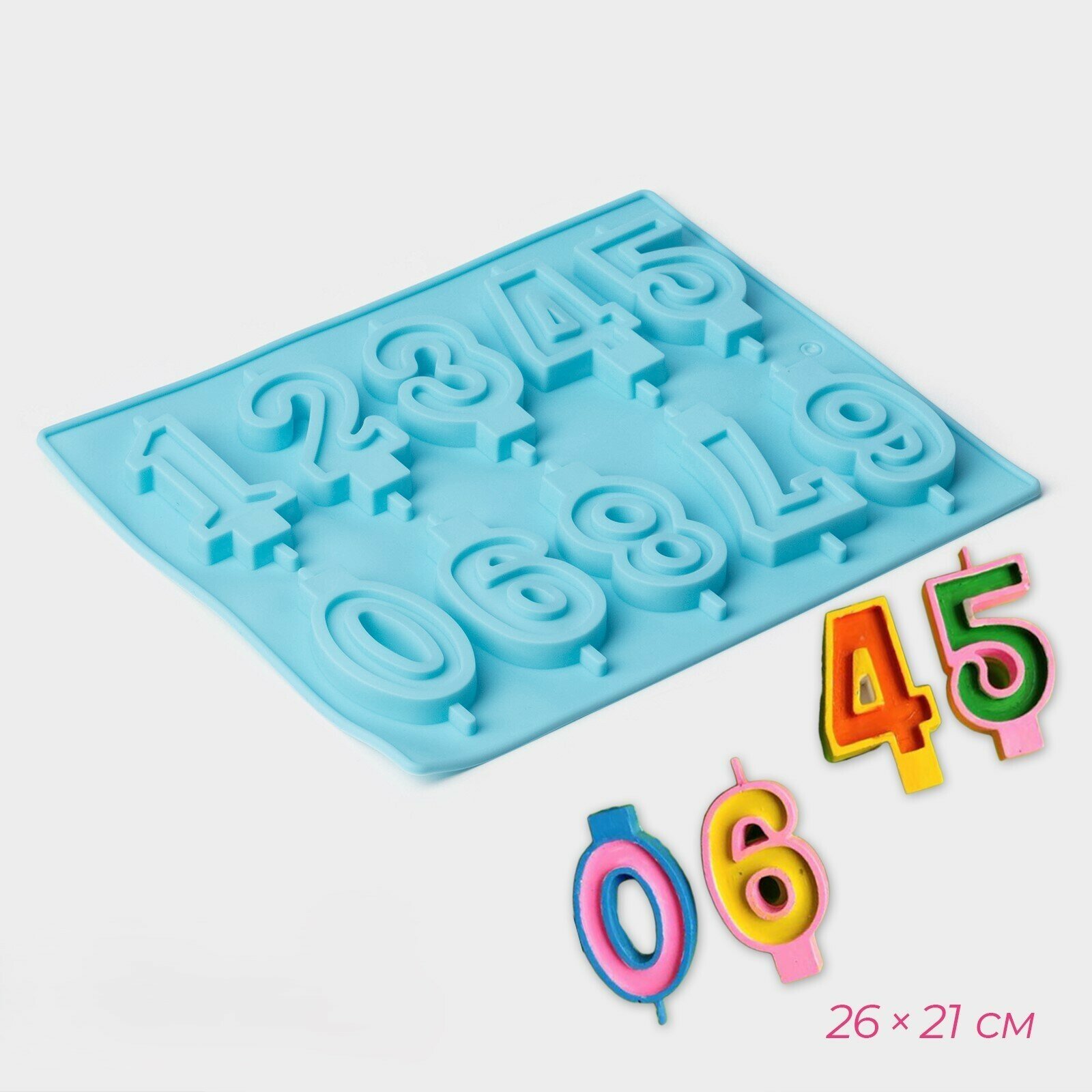 !09 Форма для шоколада «Цифры», силикон, 26×21 см, 10 ячеек (7×4 см), цвет микс