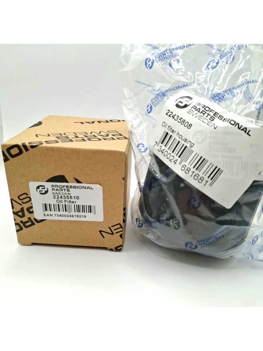 Volvo Фильтр масляный с крышкой PRO PARTS
