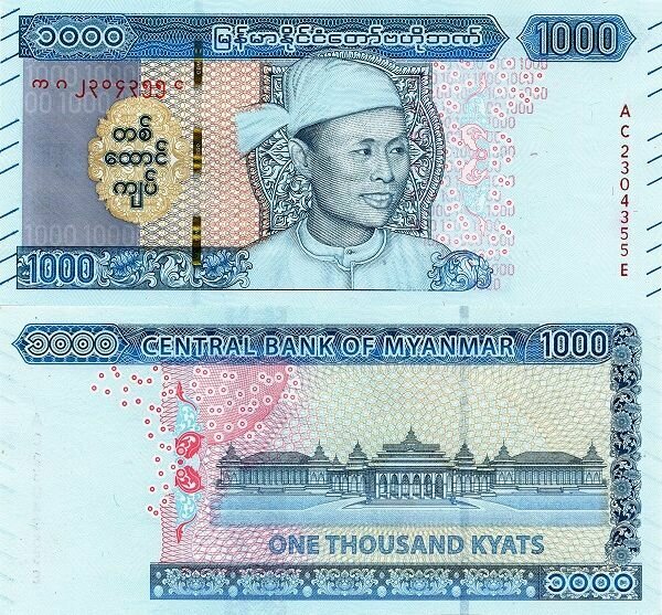 Мьянма 1000 кьят 2019 Национальный парламент UNC