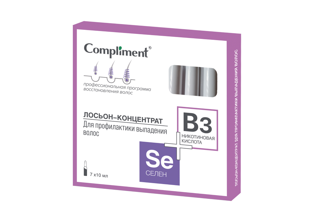 Комплимент COMPLIMENT селен+никотиновая кислота лосьон-концентрат для профилактики выпадения волос 10мл N7