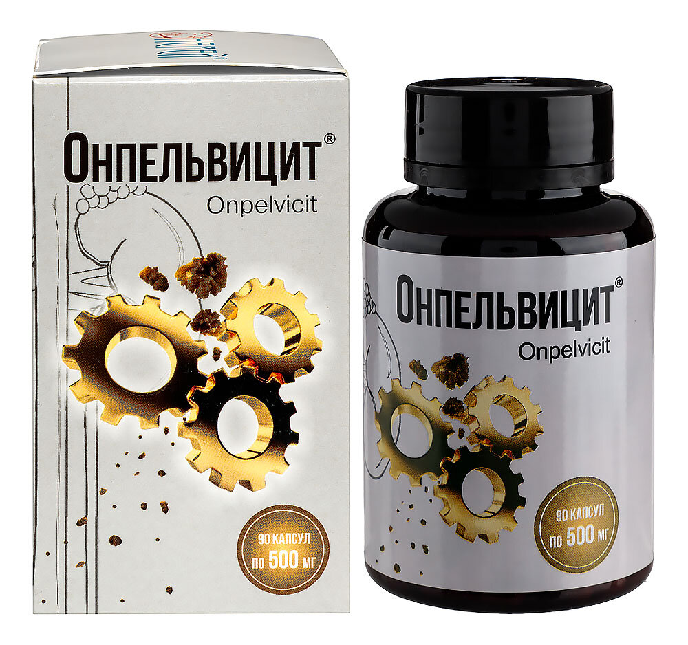 Онпельвицит