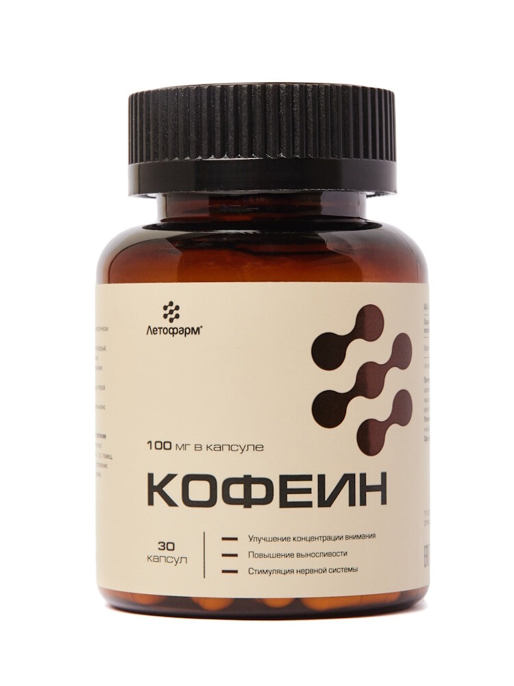 Летофарм кофеин N30 капс массой 0,3г