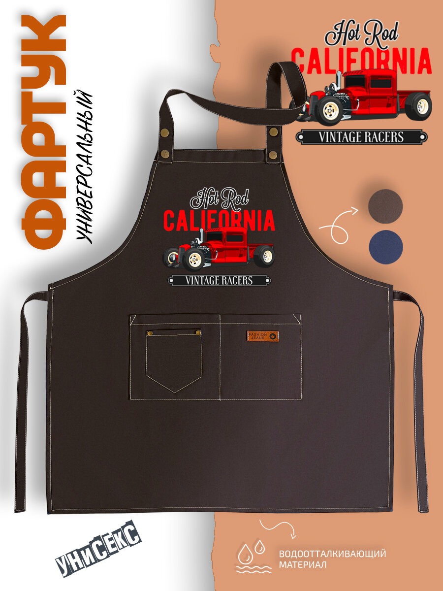 Фартук кухонный ретро автомобиль hot rod california универсальный с принтом поварской