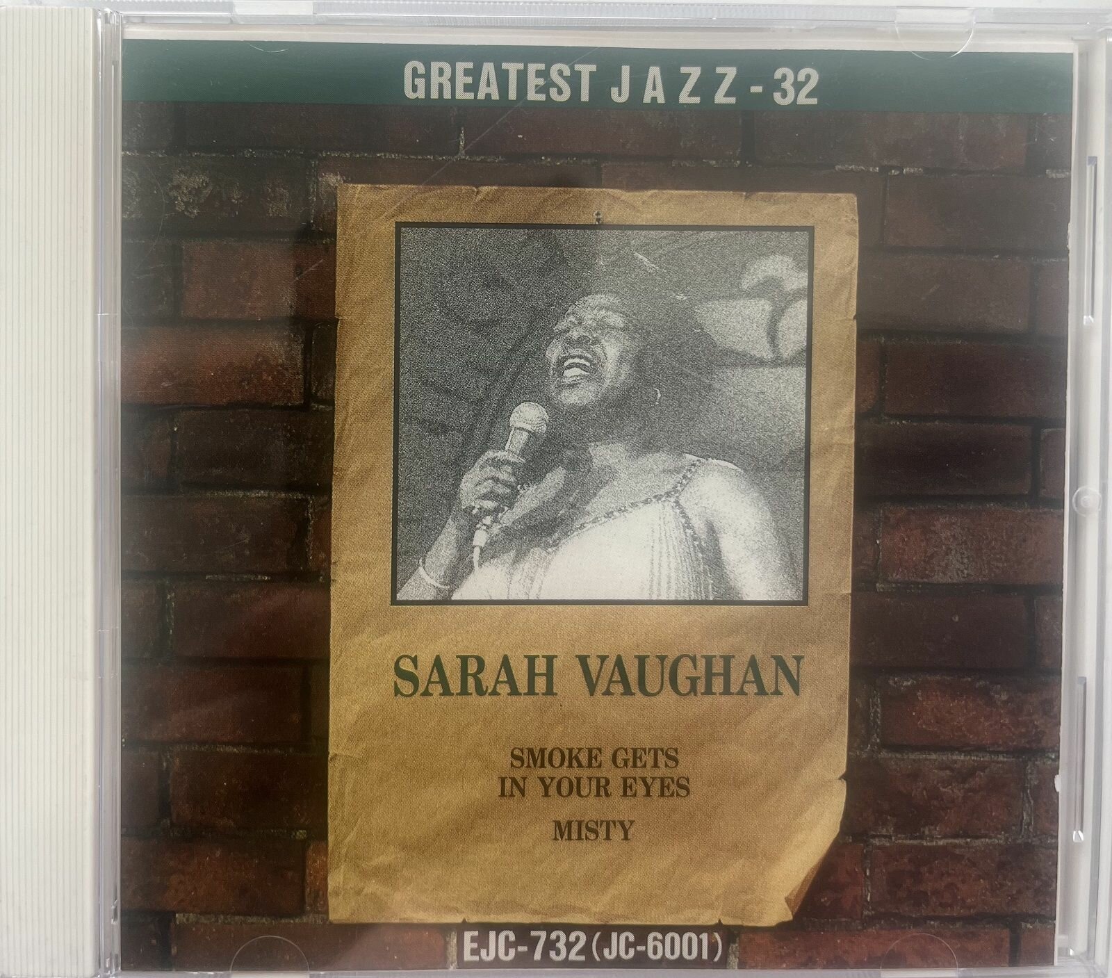 Sarah Vaughan. Gratest Jazz 32 (Japan, EJC-732, диск) CD