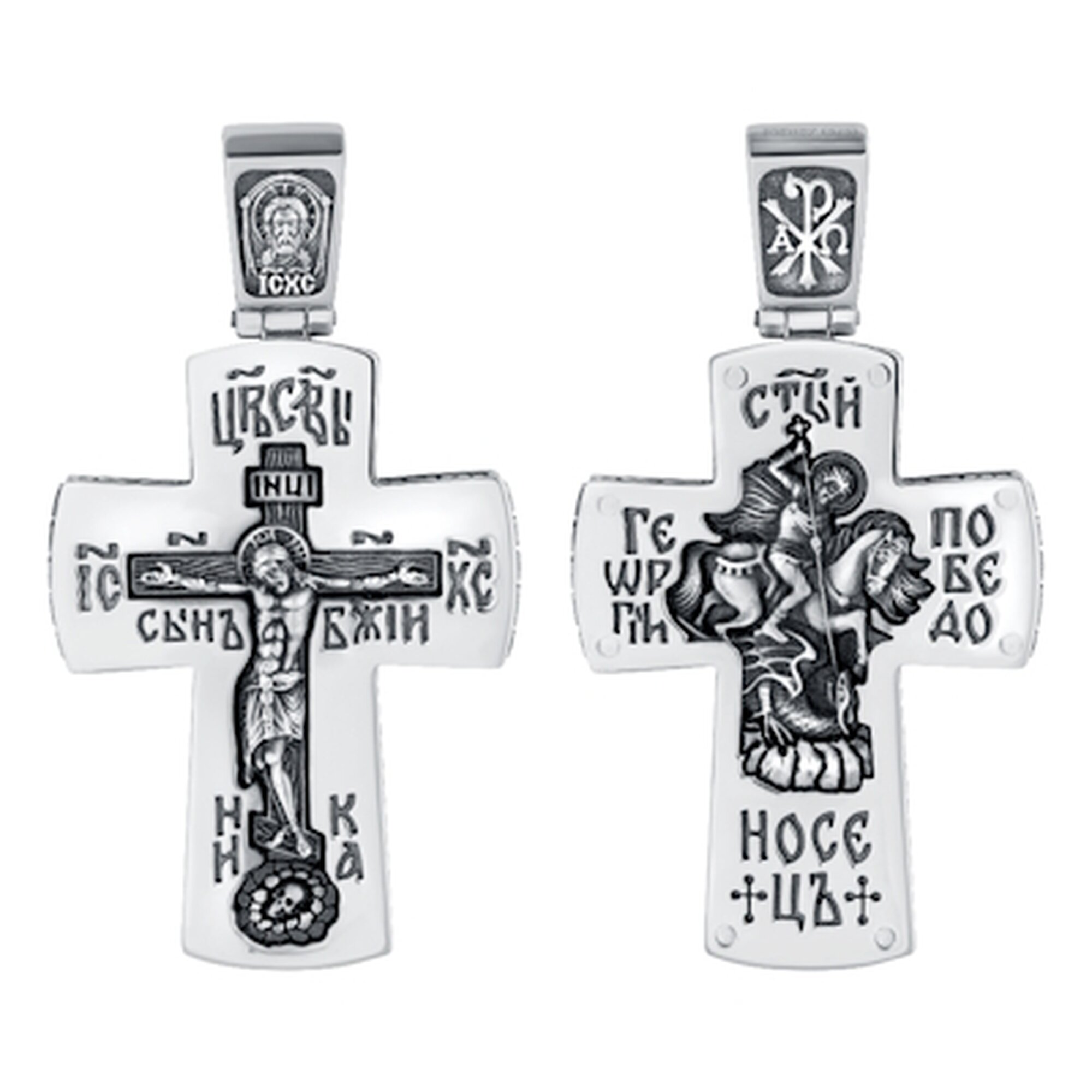 Подвеска, серебро, 925 проба, чернение